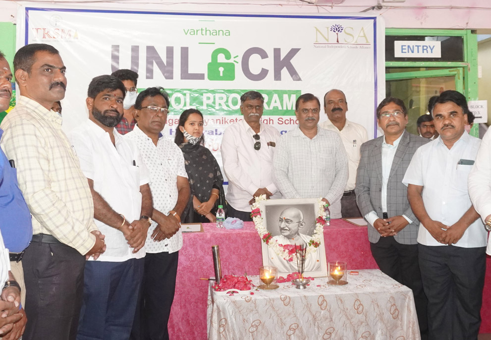 NISA, TRSMA and Varthana Foundation unveiled School Unlocking Program ...